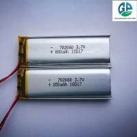 China 700mAh Li Polymer Battery with Overcharge Protection and Wide Discharging Temperature for Portable Devices for sale