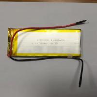 China High Rate 30C Max60C Rechargeable Li Polymer Battery 10000mAh Lithium Polymer Battery for sale