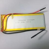 China High Rate 30C Max60C Rechargeable Li Polymer Battery 10000mAh Lithium Polymer Battery for sale