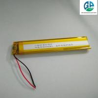China High Capacity 3.7V manufacturer nucle 602080 Lithium Ion Polymer Battery 600mah 650mah 700mah Lithium Polymer Battery KC for sale