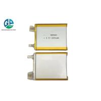 China High Discharge Rate Battery 30C Max60C Rechargeable 585460 2000mAh 3.7V Li-Polymer Battery For Tracker Devices for sale