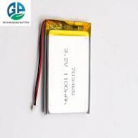 China KC IEC62133 Approved 3.2V 1100mAh 703465 Rechargeable Lipo Battery Pack Lifepo4 Battery Cell for sale