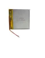 China High Capacity 3.7V 2100mAh Li-Polymer Battery with 500times Cycle Life for Mobile Devices for sale