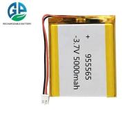 China 955565 Model High Cycle Time 5000mAh Lithium Polymer Battery LiPo Rechargeable Battery for sale