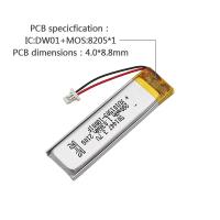 China High Discharge Rate 30C Rechargeable Customized LED Li-Polymer Battery 3.7V 280mAh for sale