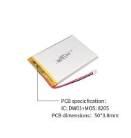 China 505573 3.7V 2400mAh Lithium Polymer Battery Pack for Digital Devices for sale