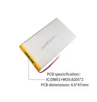 China 6080130 3.7V 8000mAh Rechargeable Lithium Ion Polymer Battery Pack LiPo Battery for sale