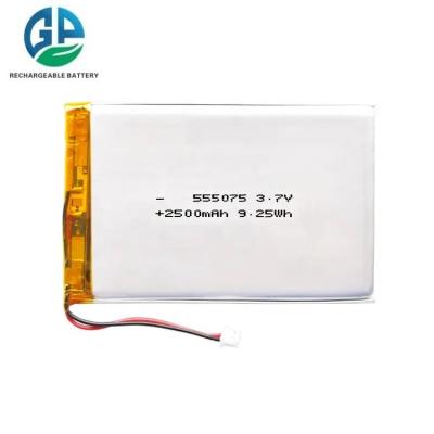 China High Capacity Li Ion Polymer Battery Pack 2500mAh 555075 3.7v 2500mah Story Machine Lithium Battery for sale