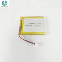 China High Discharge Rate Battery 3.7V 3000mah 30C Max60C Rechargeable Lipo Battery 755060 3.7v 3000mah li-ion battery for Digital Products for sale