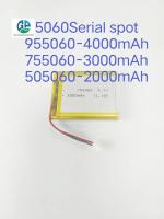 China High Discharge Rate 30C 3.7V 3000mAh Rechargeable Lipo Battery for Digital Products for sale