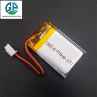 China High Capacity 3.7V 470mAh Lithium Polymer Battery Pack with 500 Cycle Life for Beauty Devices for sale