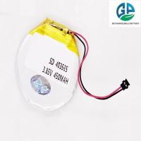 China 3.7V 450mAh 453535 Lithium Polymer Battery Pack with 500 Times Cycle Life Rechargeable Lipo Battery for sale