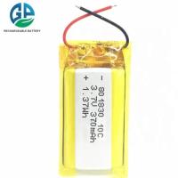 China 3.7V 370mAh KC Approved Lithium Polymer Battery Rechargeable Li-Polymer Battery Pack for sale