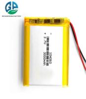 China 3000mAh 3.7V Lithium Polymer Battery 500times Rechargeable Lipo Battery for sale