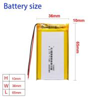 China High Discharge Rate 5C 3000mAh 103665 Lipo Battery Lithium Polymer Battery Pack with PCM for sale