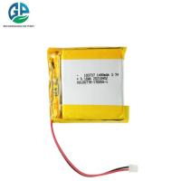 China High Discharge Rate 3.7V 1400mAh Lithium Polymer Battery Pack Rechargeable LiPo Battery for sale
