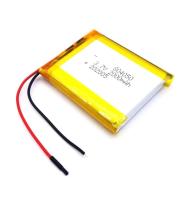 China High Discharge Rate 2000mAh 804050 LiPo Battery Rechargeable Lithium Polymer Battery for sale