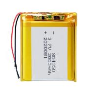 China 3.7v  KC Rechargeable Lithium Polymer Battery Li Ion Lipo Battery 2000mah 804050 for sale