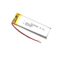 China Rechargeable Battery  Li-Polymer Battery Cell Rechargeable Battery 3.7v 600mah  Pack Model Quality 502060 Small Lithium Polymer Batterie Lipo 3.7v 600mAh KC Certified Batter for sale