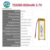China KC Approved 850mAh 3.7V Lithium Polymer Battery Rechargeable LiPo Battery for Beauty Devices for sale
