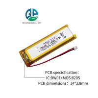 China KC Approved 850mAh 3.7V Lithium Polymer Battery Rechargeable LiPo Battery for Beauty Devices for sale