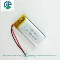 China High Capacity  KC Approved Lipo Battery 702039 3.7V 500mAh Lithium Polymer Rechargeable Battery for sale