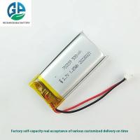 China KC Approved 3.7V 500mAh High Capacity Lipo Battery Lithium Polymer Rechargeable Battery for sale
