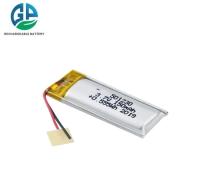China KC Approved 150mAh 501230 Lithium Polymer Battery Rechargeable LiPo Battery with PCB Wires for sale