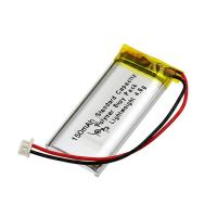 China 150mAH Standard Capacity Li Polymer Battery Pack for Lightweight 4.6g Customized for sale