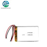 China KC IEC62133 Approved 3.7V 2500mAh Lithium Polymer Rechargeable Lipo Battery for Beauty Devices for sale