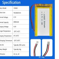China KC Approved 3.7V 3000mAh Lithium Polymer Battery LiPo Rechargeable Battery for Small Home Appliances for sale