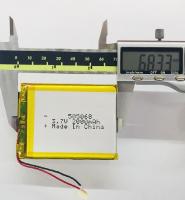 China High Capacity 3.7V 1800mAh Lithium Polymer Battery Rechargeable Lipo Battery 505068 for sale