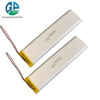 China High Capacity 5000mah 3.7 V Lithium Ion Polymer Battery  Lithium Polymer Battery Packs 3.7V 5000mah Lithium Ion Polymer Battery 9034128 5000mAh for sale