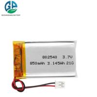 China 3.7V 850mAh 802540 KC IEC62133 Approved Lipo Rechargeable Lithium Polymer Battery for sale