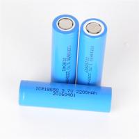China 18650 Lithium Battery 3.7V 2200mAh IEC62133 Rechargeable Li Ion Battery for sale