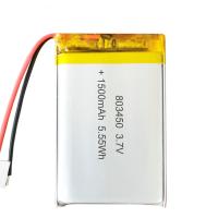 China 3.7V 1500mAh Lipo Battery with 500 Times Cycle Life Rechargeable Lithium Polymer Battery Pack for sale