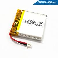 China IEC62133 Certified 3.7V 500mAh 603030 Lithium Polymer Battery Pack for Digital Products for sale