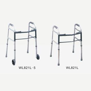 China Silver Color Foldable Anodized Aluminum Tube Medical Surgical Instruments WL821L-5, WL821L for sale
