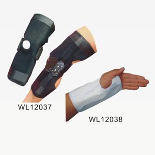 China Medical Disposable S / M / L Durability, Comfort Adjustable Knee Fastening Device WL12037; WL12038 for sale