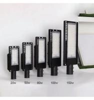 China 30-200W IP65 Waterproof LED Street Light with 3900-26000 Lumens and Aluminum Alloy Housing for sale