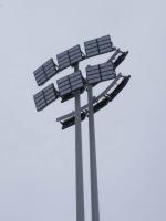 China Versatile Overhead Lighting Tower LED Flood Light with IP65 Protection for sale