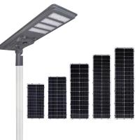 China All in One 60W Integrated Solar LED Street Light Auto ON OFF 180LM/W for sale