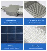 China UNIKE 200W Split Solar Street Light IP65 Waterproof with Remote Control 4500lm for sale