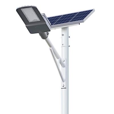 China High Lumen Split Solar Street Light 60W-700W with Separate Solar Panel and Auto Clean Function for sale
