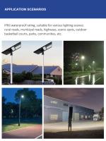 China Outdoor Smart Road Lighting Auto Cleaning LED Solar Street Light for sale