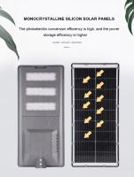 China 3000k Engineering Sensor  All In One Solar Led Street Lights 400w 4 Modules for sale