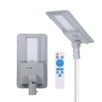 China Integrated All in One Solar Street Light 60W 300W with Motion Sensor LED for sale