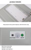 China UNIKE Solar LED Street Light 60W-300W with Optional Motion Sensor for Road Lighting for sale