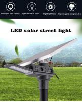 China Smart Control 20W Solar Street Light with 3200lm Output and LiFePo4 Battery for Road Lighting for sale
