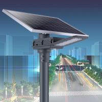 China 40W Integrated Solar Street Light with Polycrystalline Panel 4400lm Output 12.8V LiFePo4 Battery for sale